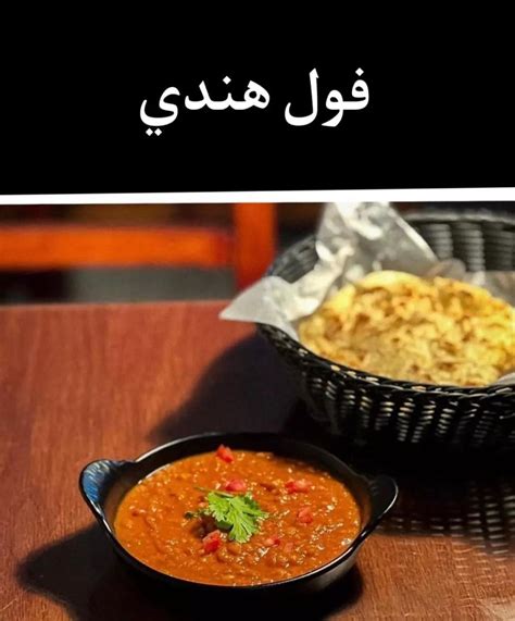 ‎مطعم ميني جباتي Ksa‎ Minichapatiksa • Instagram Photos And Videos