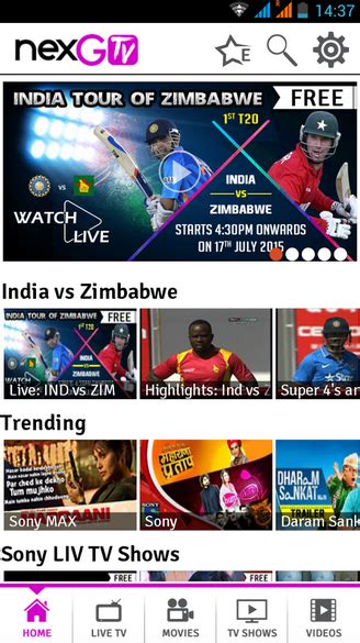 Tv Button On Your Mobile With Nexgtv App