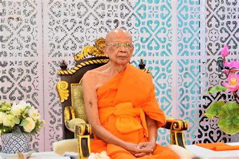 สมเดจพระมหาวชรมงคลาจารย เจาคณะใหญหนใต Thailand Plus Online