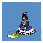Tsukino Mito Th Costume Danbooru