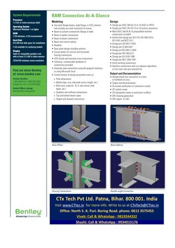 Ram Connection Design Software In Patna Id 2854445424733