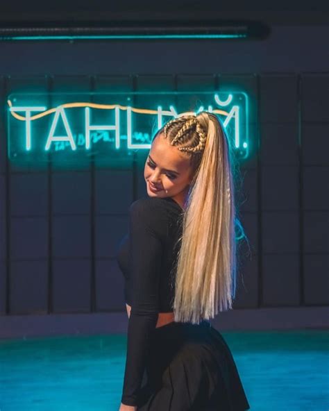 Picture Of Anna Efimenko