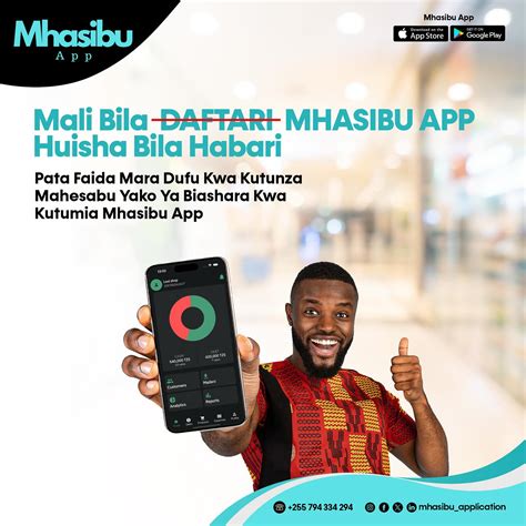 Mhasibu App Mhasibu Application • Instagram Photos And Videos