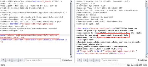 Beescms40多处漏洞复现beescms 40漏洞复现 Csdn博客
