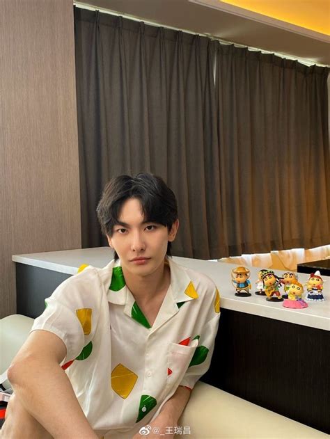 وانغ روي تشانغ Aktor Artis