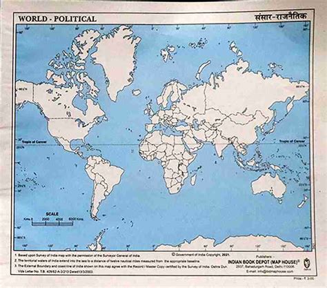 Digital World Political Map Printable Political Map World Map