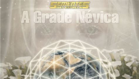 愛と光の虹の基地 Nevic Gridのインストール 04262024