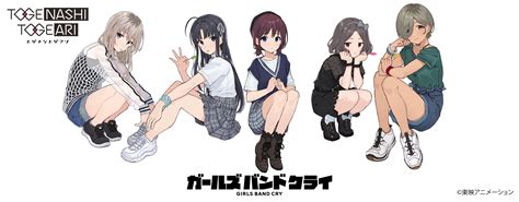 Awa Subaru Ebizuka Tomo Iseri Nina Kawaragi Momoka Rupa Girls Band Cry Girls Band Cry