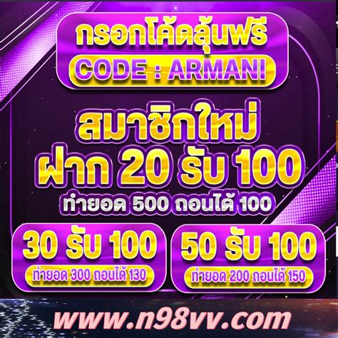 คู่มือเล่น Kerry Tracking ไม ข น หวย สำหรับมืออาชีพ