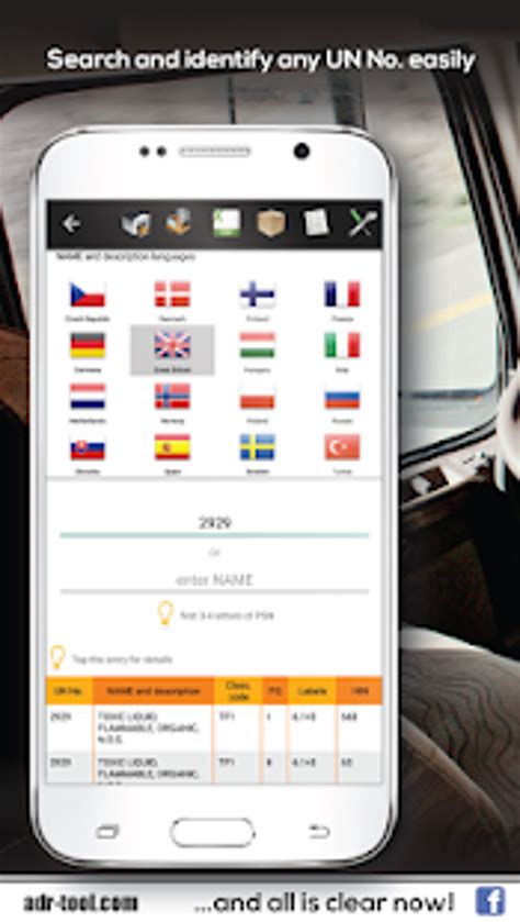 Adr Tool 2019 Dangerous Goods For Android Download