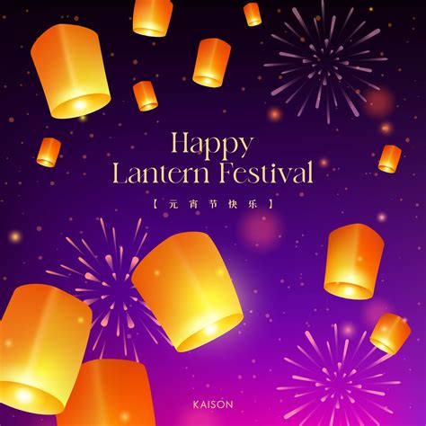 Kaison Malaysia A Gentle Reminder To Embrace Tranquility And Find Solace In The Simplicity Of