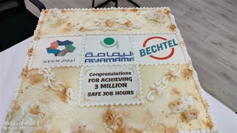 Neom Bechtel Abdul Quazim