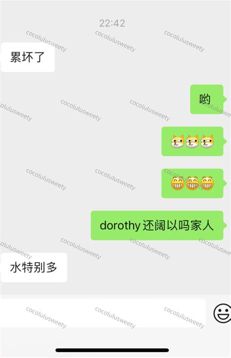 Dorothy Cocolulusweety