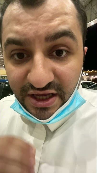 جي ار 2022 Shorts Youtube