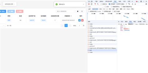 插件报跨域问题 Buildadmin