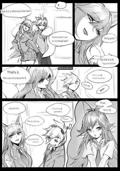 Sex Guardian 3 Nhentai Hentai Doujinshi And Manga