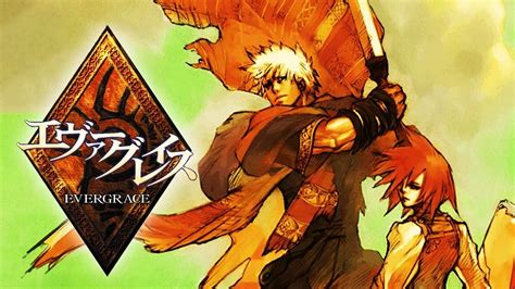 Evergrace Ps2 Rip Youtube