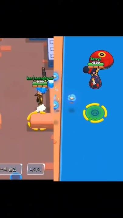 테리와 나의 비교 테리 브롤스타즈 Brawlstars 브롤 Gaming Shorts Youtube