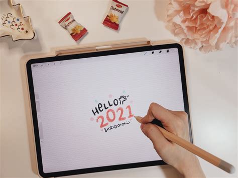 CLASS 서랍 속 아이패드로 시작하는 하리의 프로크리에이트 A to Z