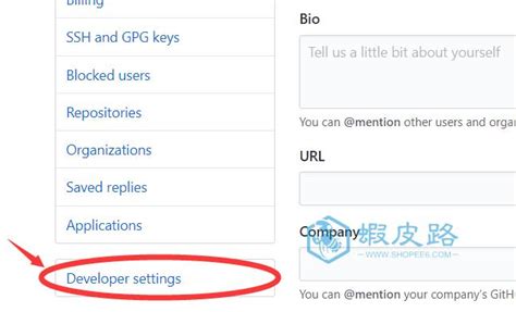 Githubjsdelivr实现国内cdn节点的免费图床 虾皮路