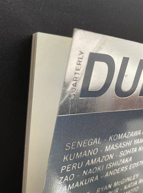 Yahooオークション Quarterly Dune 林文浩編集 Artdays 出版 1995年