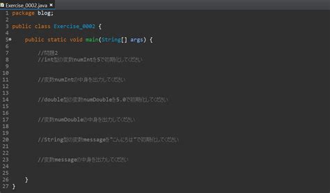 Java入門今日の問題 変数の基礎 定義代入初期化 Java入門第 回 問題編 株式会社プロシードRECRUIT