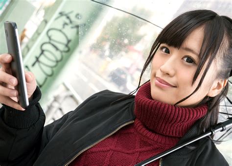 Javpics Moe Hazuki Playno1 True Collegeamateurs Japanese Av Idols Pornpics