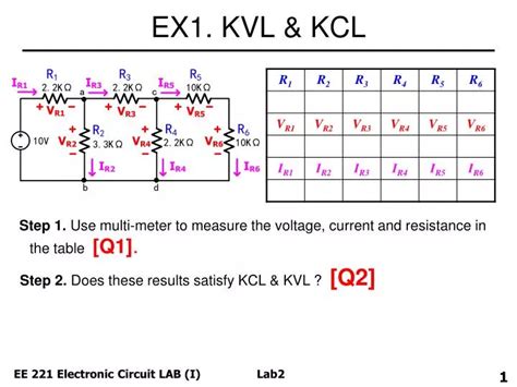 PPT EX1 KVL KCL PowerPoint Presentation Free Download ID 6833300
