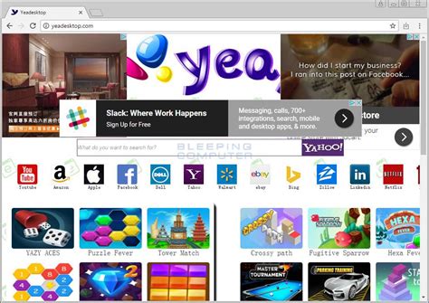 Remove Ads Uninstall Guide