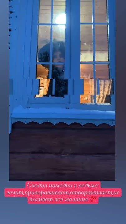 Ведьма и Осел Осел не я Youtube