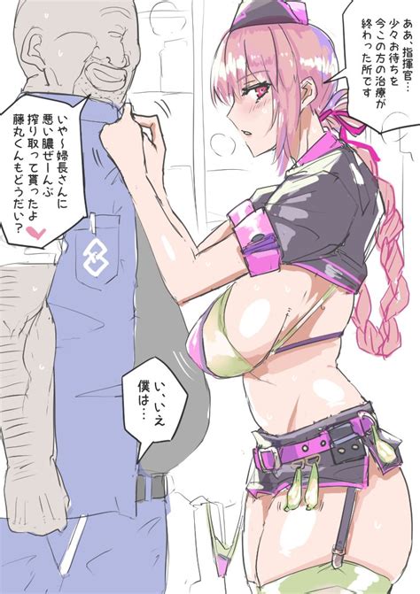 Rule 34 1boy 1girls 2d After Sex Altered Common Sense Braid Common