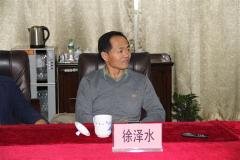 四川大学徐泽水教授应邀来我校交流 江西财经大学新闻网