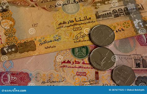 United Arab Emirates Dirham Banknotes And Coins Stock Image Image Of