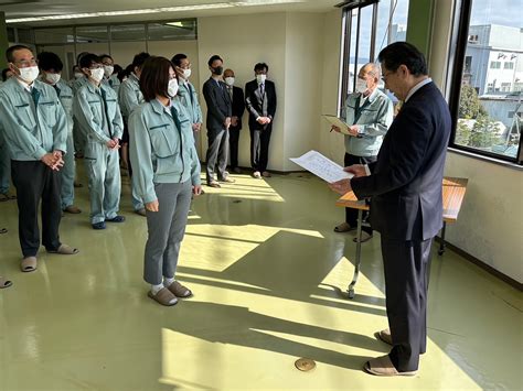 山陰開発コンサルタント