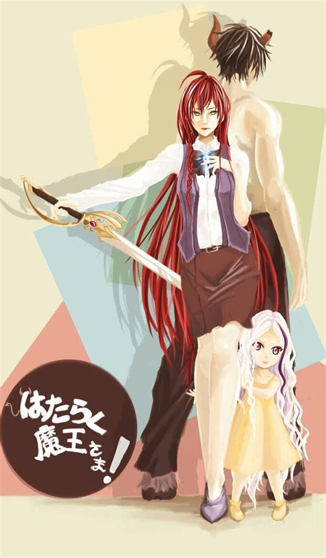 9 Best The Devil Is A Part Timer Images On Pinterest Anime Couples