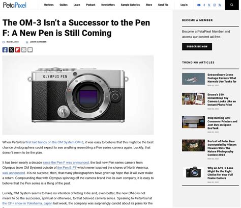 Om Systemは新しいpenシリーズモデルの開発を検討している とるなら