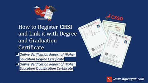 How To Register Chsi And Link It With Degree And Graduation Certificate
