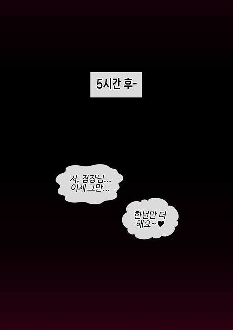 Zhu Yuan And Belle Zenless Zone Zero Drawn By Maggea22 Danbooru