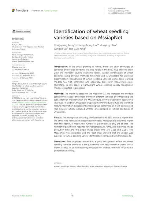 Pdf Identification Of Wheat Seedling Varieties Based On Mssiapnet