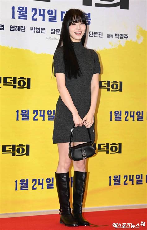 Yoon Seo Ah Photo Gallery 윤서아 Hancinema
