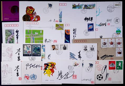 1981 2024年邮票设计家签名封一组17件，其中总公司首日封13件，上签名钤印者有邹建军、刘硕仁、姚钟华、李尢伟、陈晓聪、黄星、王虎明等人，北京分公司封4件，任宇、张二苗、张实村等亲签钤印