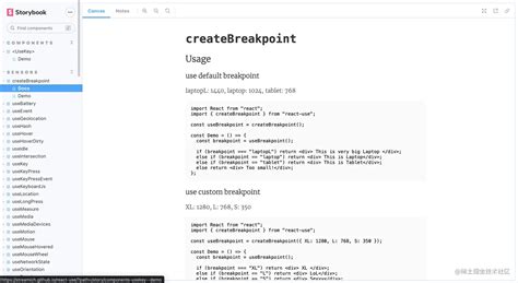 效率宝典 个实用的 React Hooks 库 阿里云开发者社区