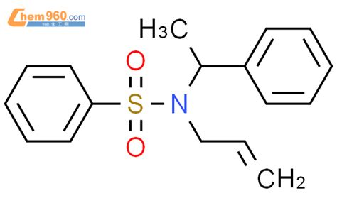 66897 83 4n 1 Phenylethyl N Prop 2 En 1 Ylbenzenesulfonamidecas号