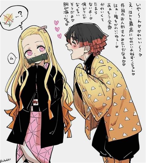 Pin Di Goldengirl Su Zenitsu X Nezuko Come Disegnare Le Facce Immagini Divertenti Immagini