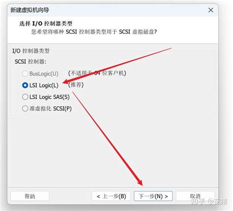 Centos7安装教程 2024 超详细 知乎