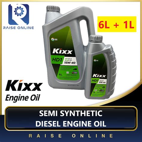 Diesel Engine Oil 15W40 KIXX - GS KIXX HD1 15w40 (8 Liter/6+1 Liter ...