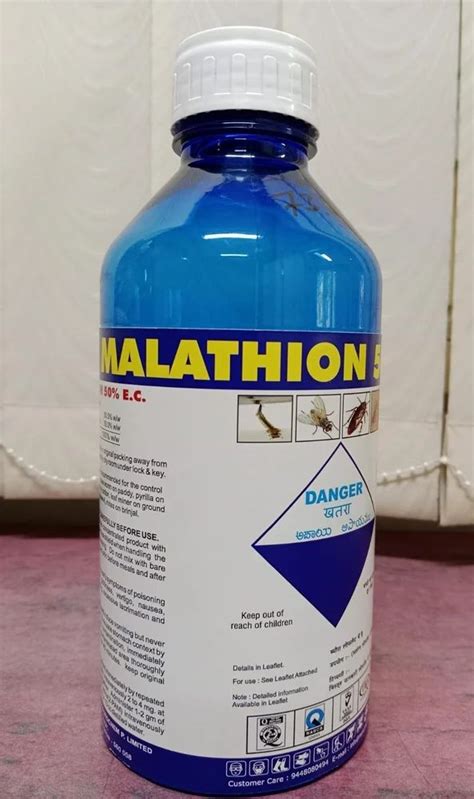 Malathion In Bengaluru Karnataka Malathion 121 75 5 Price In Bengaluru
