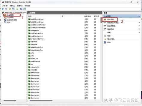 Windows10 Windows11 Windows全版本，tcp服务器端配置 关于两台 多台电脑ping不通的一种可能 关于两台多台电脑telnet连接失败的一种可能 服务器配置 知乎