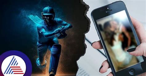 ಸೆಕ್ಸ್‌ ಹಗರಣದಲ್ಲಿ ಸಿಕ್ಕಿಬಿದ್ದ ಟಾಪ್ 5 ಸ್ಟಾರ್ ಕ್ರಿಕೆಟಿಗರು ಇವರೇನು ಸಾಮಾನ್ಯ ಕ್ರಿಕೆಟಿಗರಲ್ಲ