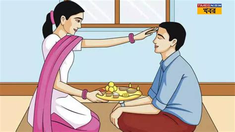 Bhai Phota Mantras Rituals And History In Bengali ভাইফোঁটার সঙ্গে কী